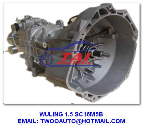 Transmission Car Gearbox Parts For WuLing 1.2 Manual Operation SC12M5B ...