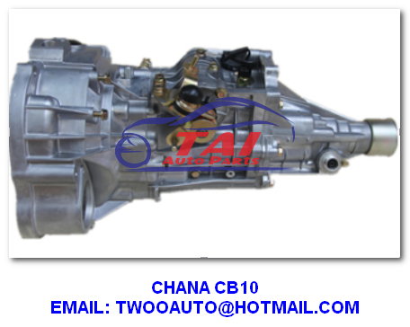 Auto Spare Parts Automatic Gearbox Parts , Wuling N300 B12 Sc63b ...