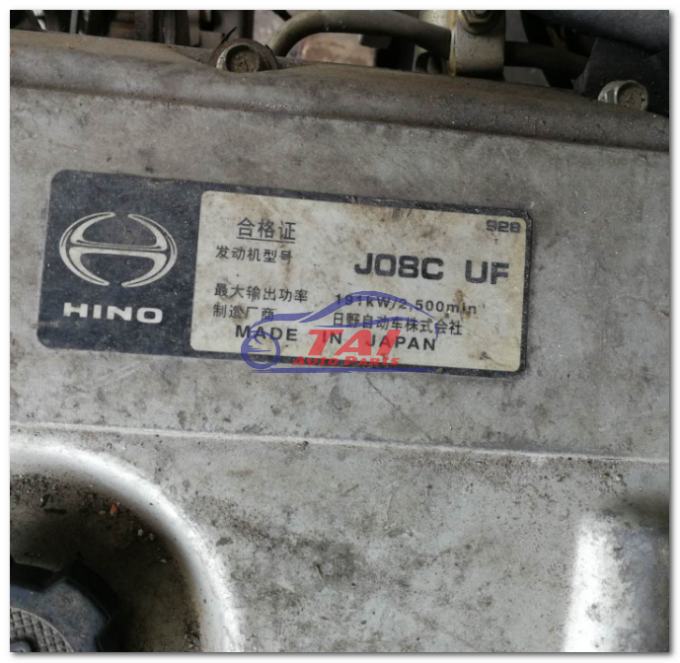 J08C DIesel Hino Engine Parts , Japanese Original J08C, Japan Used ...