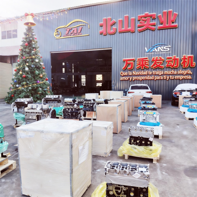 latest company news about 0