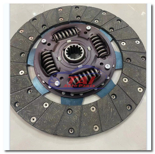 Clutch Disc 41100-46101 Truck Transmission Parts For Hyundai HD18 HD45