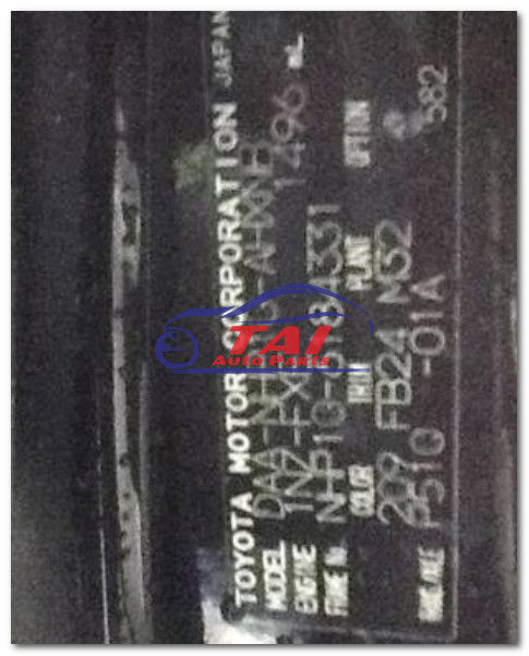 Original Used 1NZ-FE Complete Engine With Transmission For Toyota 1NZ ...