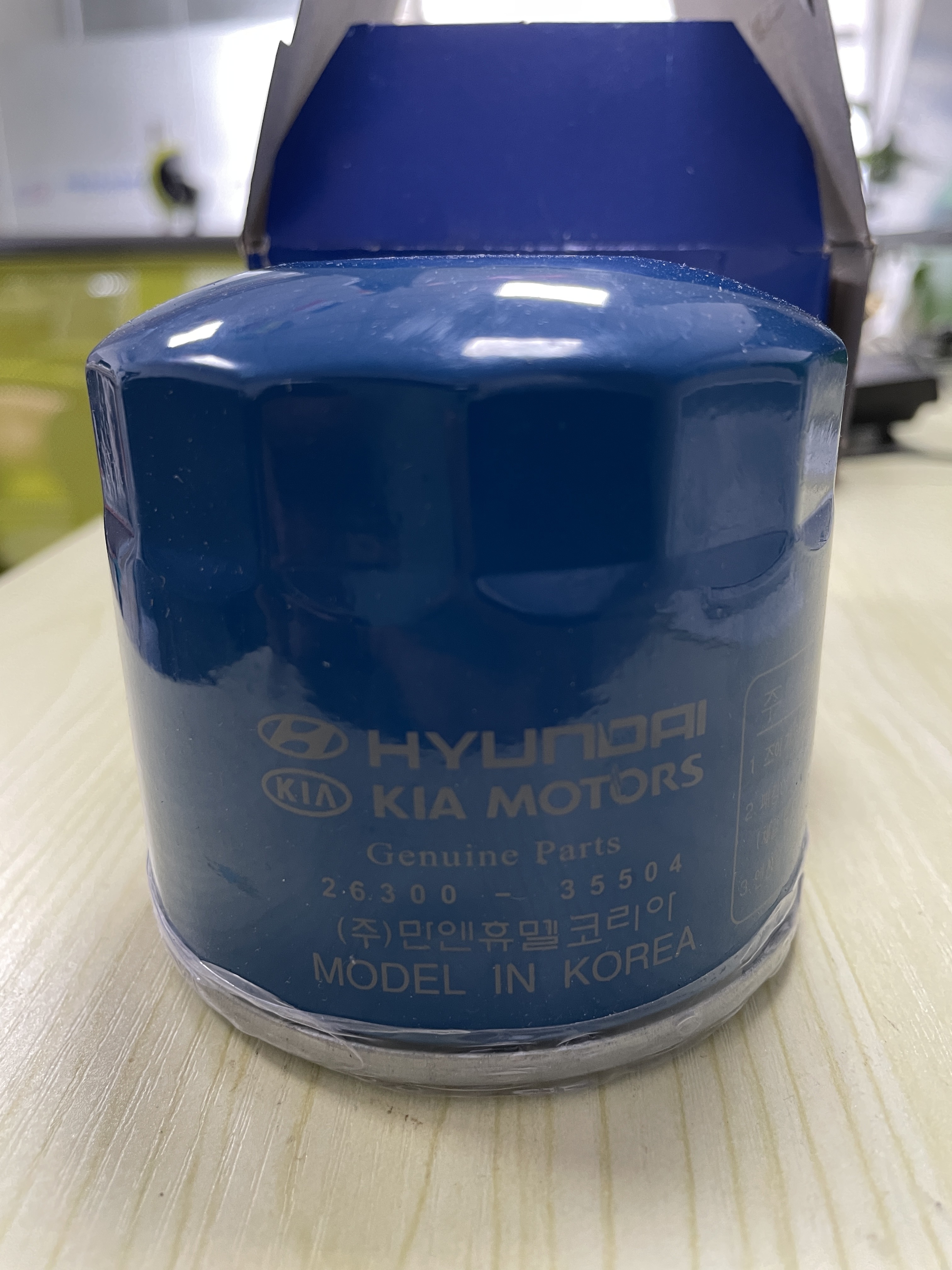 Genuine Parts Hyundai Oil Filter 26300-35504 For Kia Motors